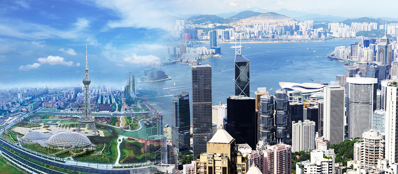 HKFT 香港佛山工商聯會